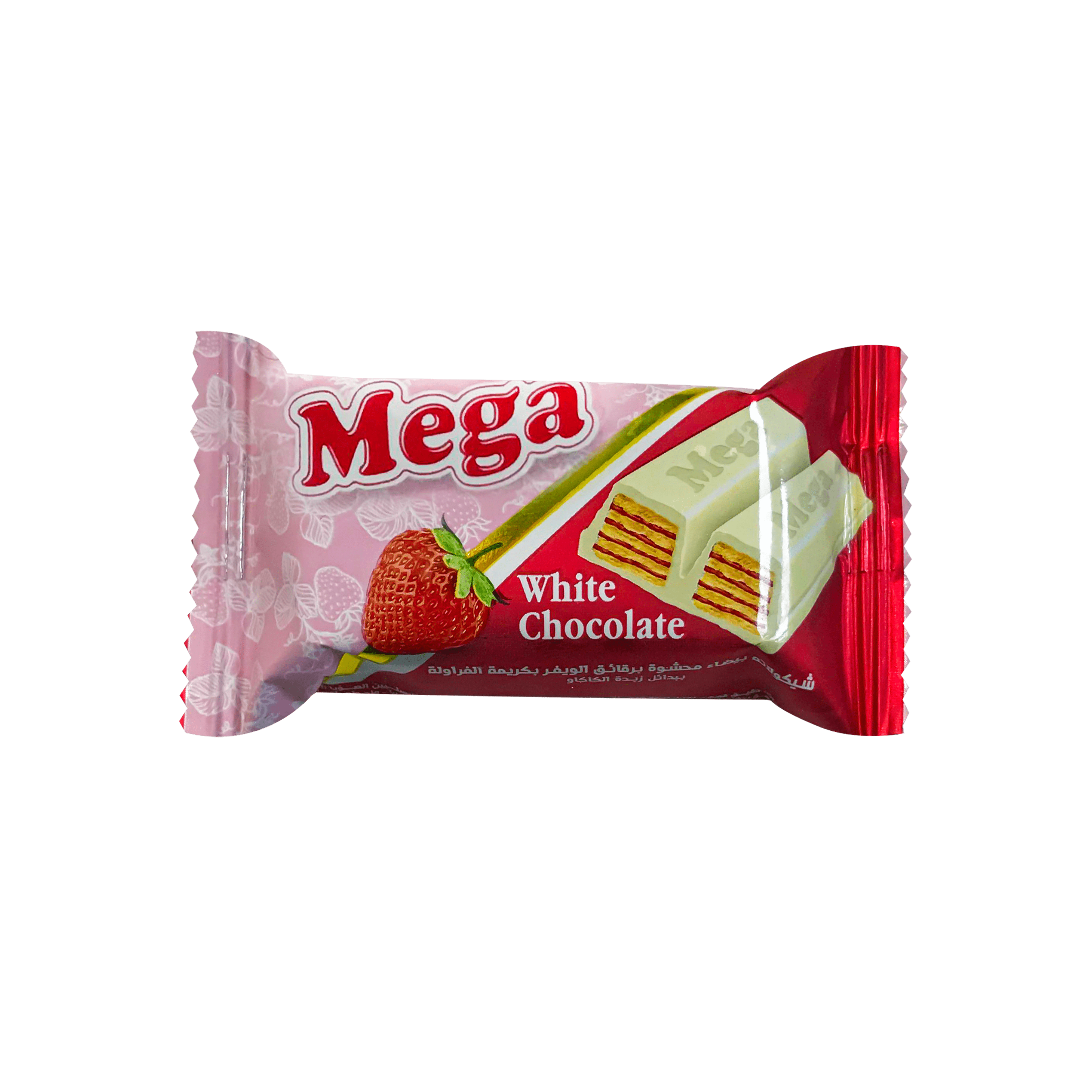 Vienna Chocolate Factory