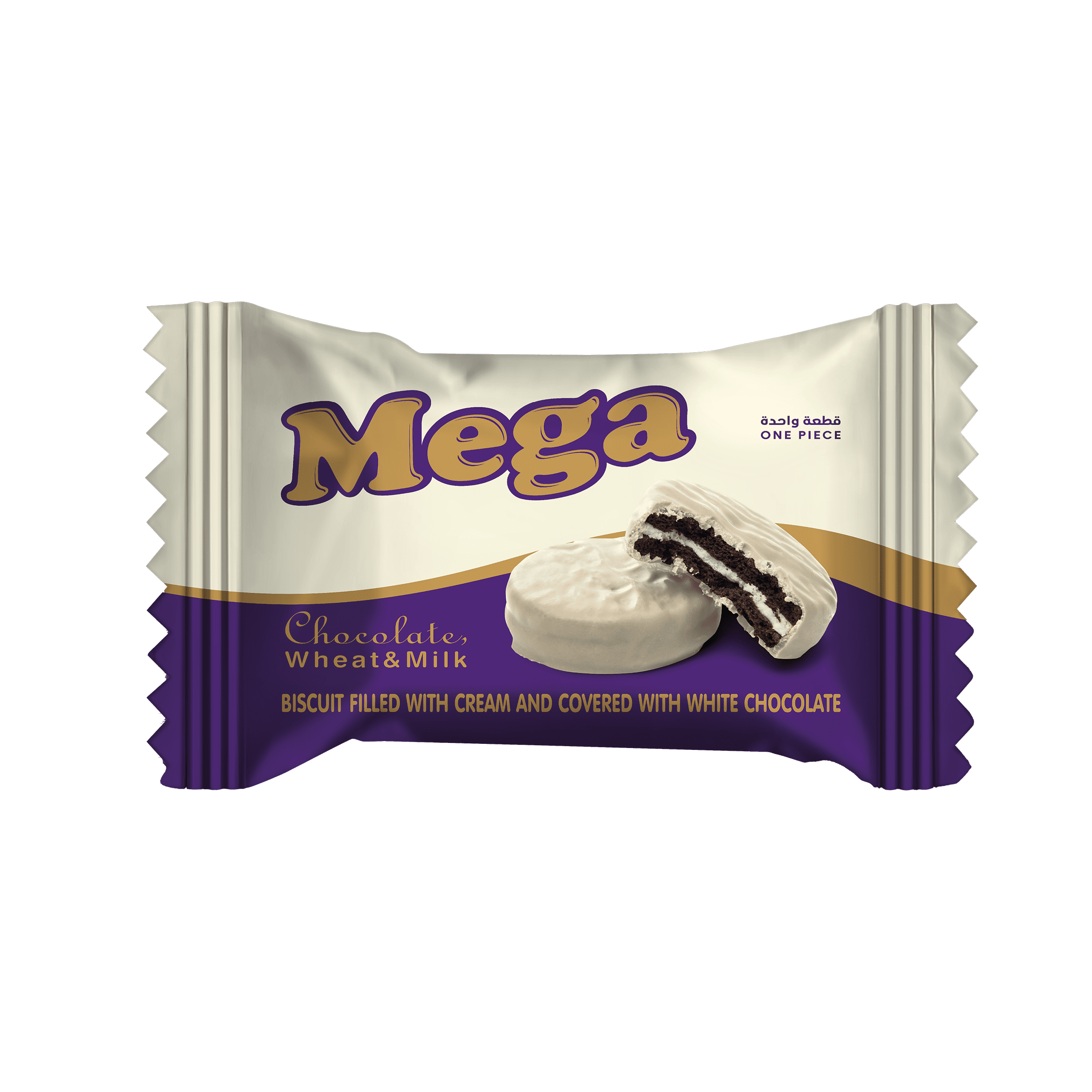 Vienna Chocolate Factory